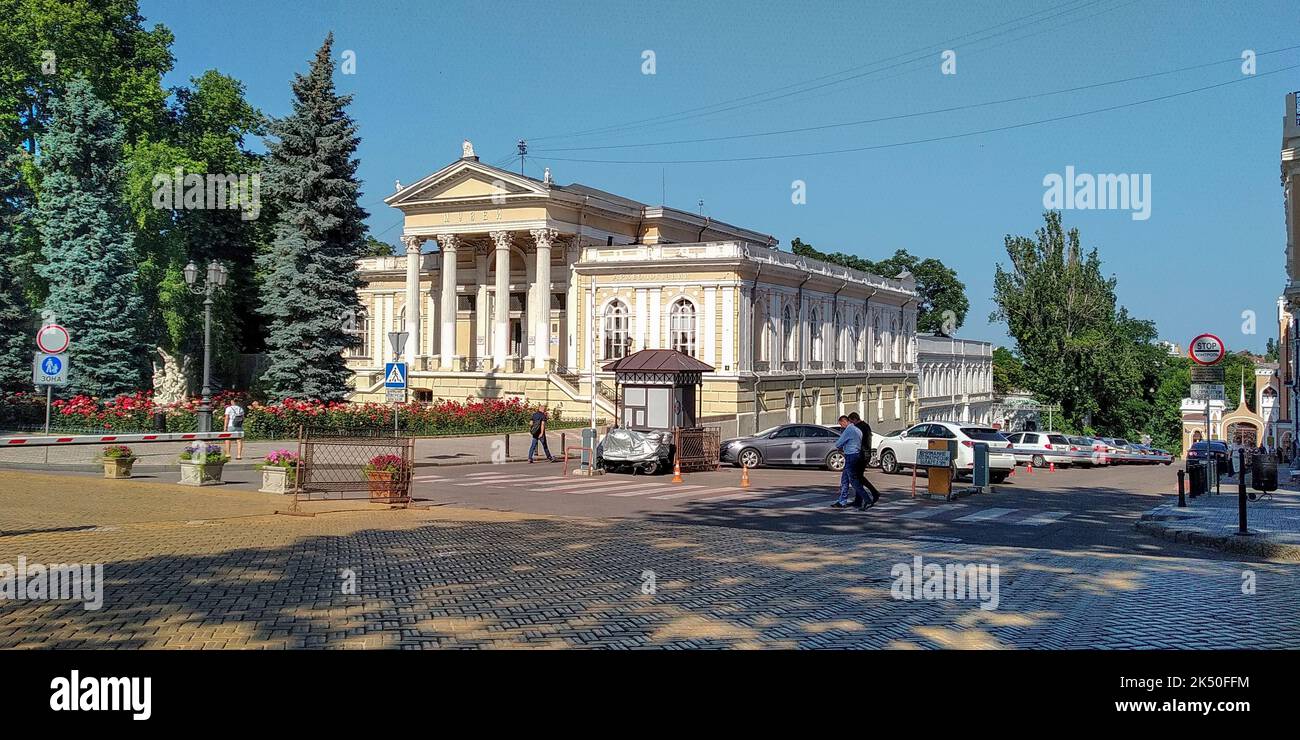 ODESSA, UKRAINE - JUNE 18, 2019: This is the historical building of the ...