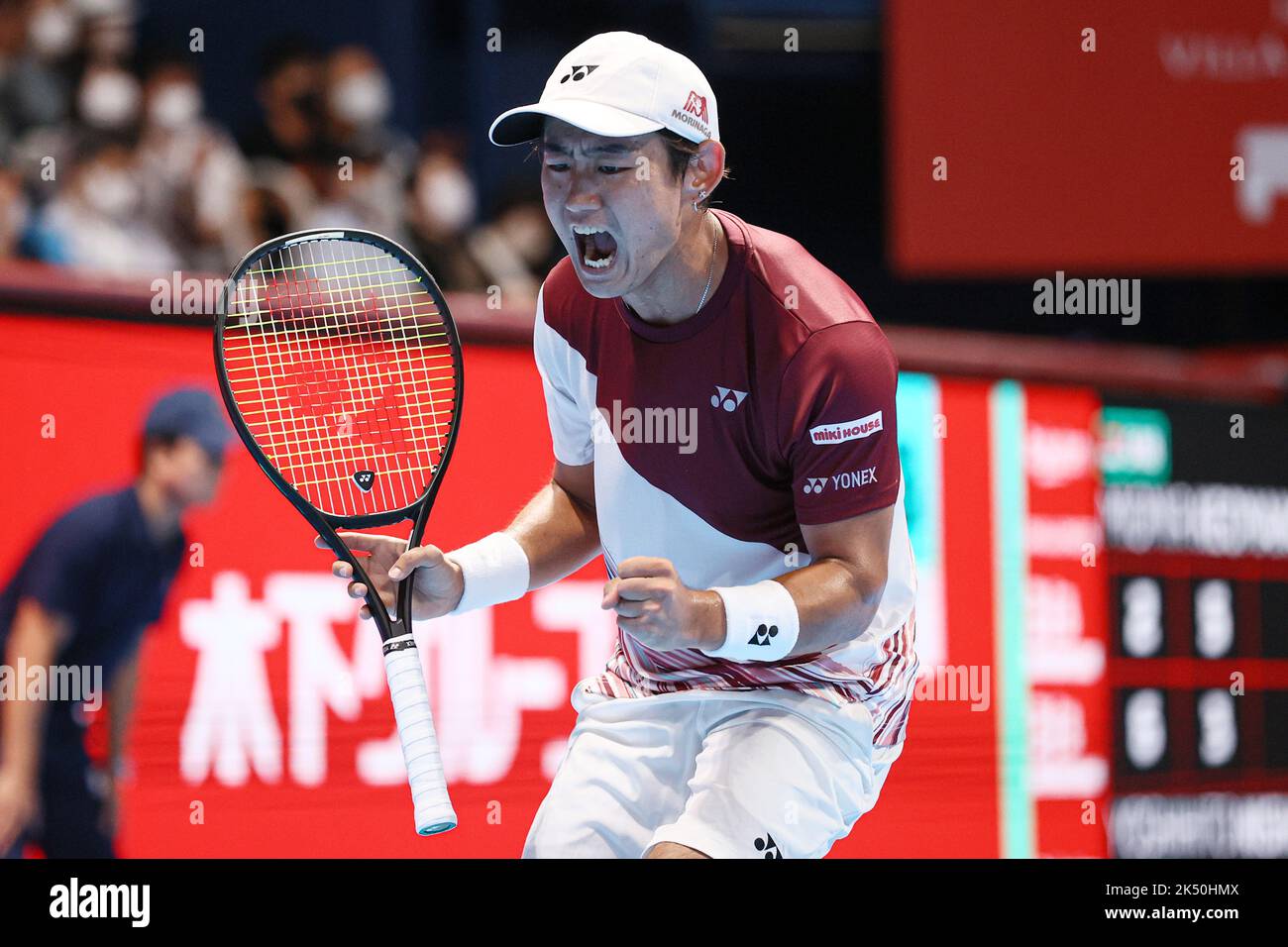Ariake Colosseum, Tokyo, Japan. 5th Oct, 2022. Yoshihito Nishioka (JPN ...