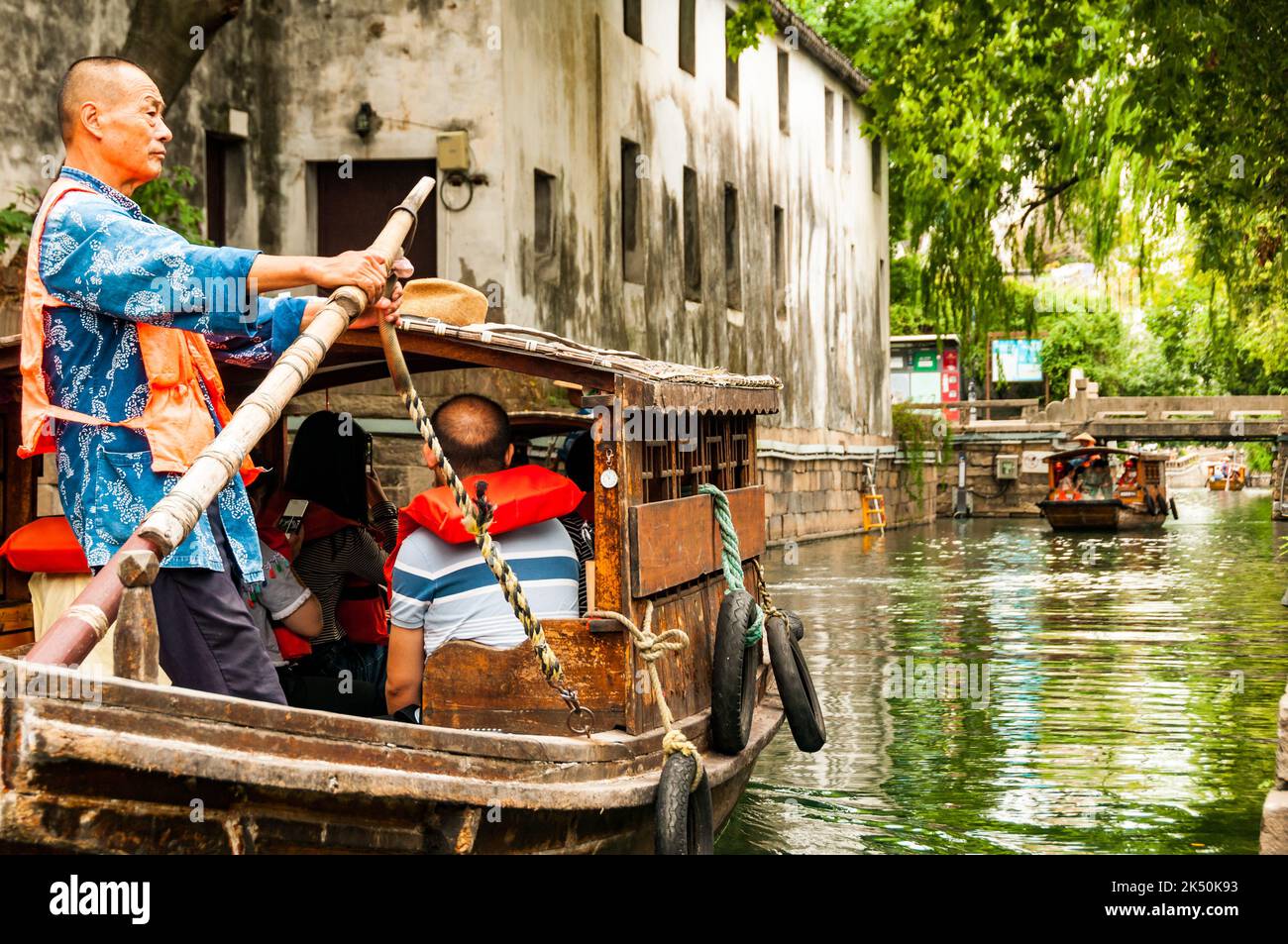 Pingjiang river hi-res stock photography and images - Alamy