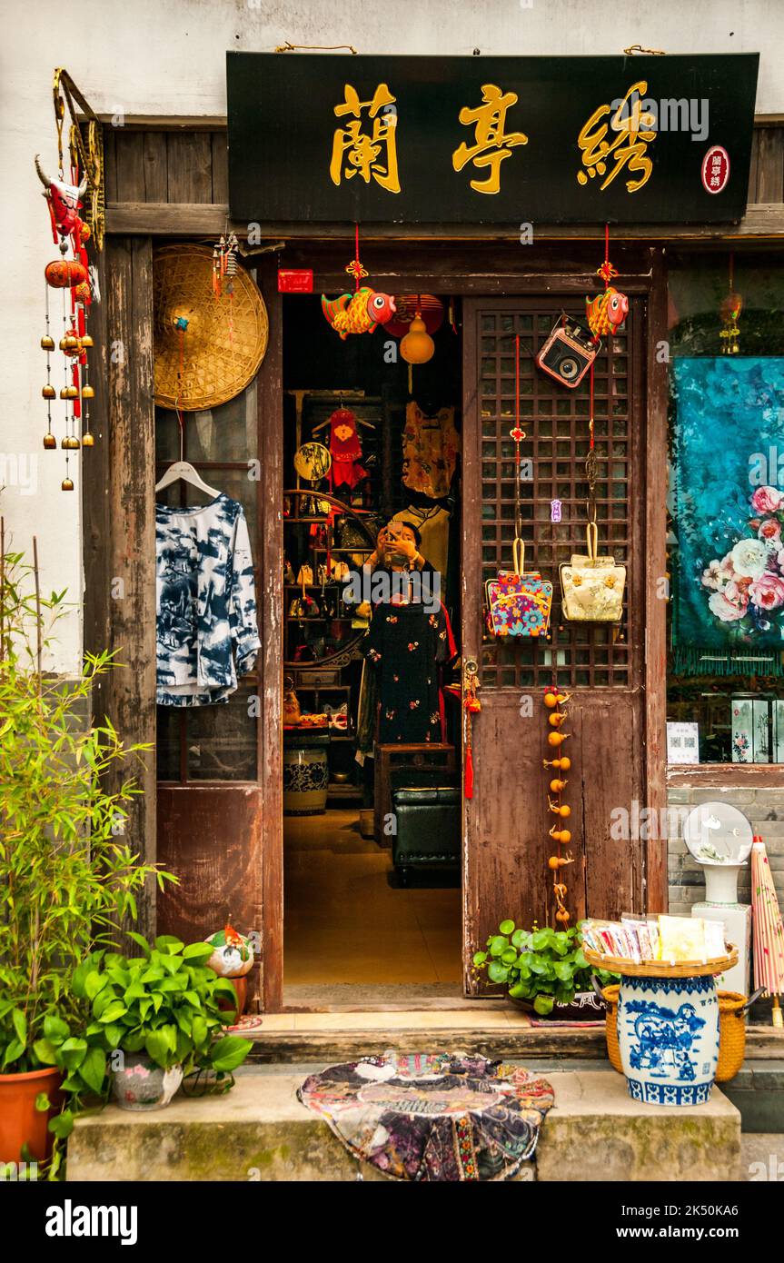 A souvenir shop on Pingjiang Lu a street full of old style buildings in ...