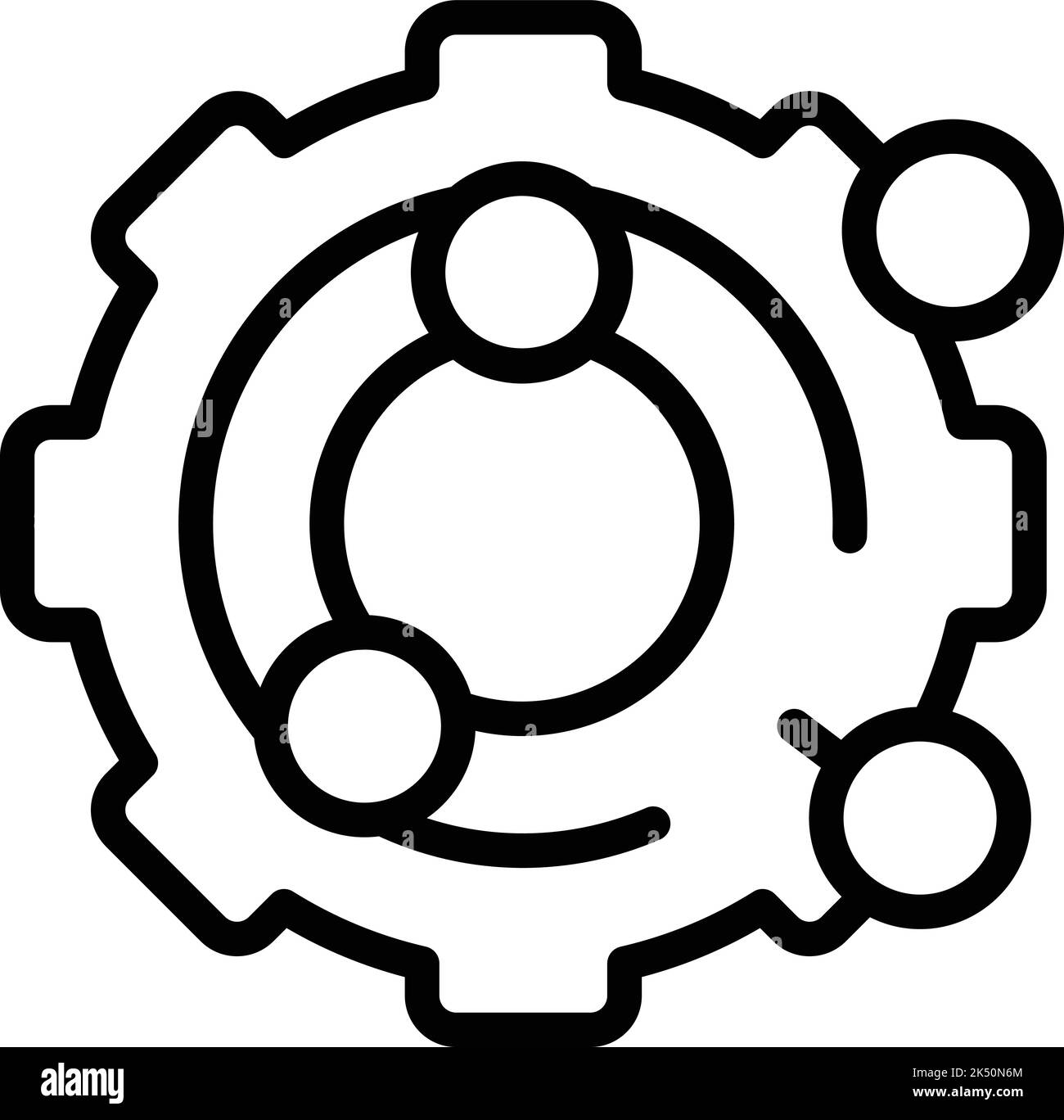 Gear skill level icon outline vector. Personal goal. Learn brain Stock ...