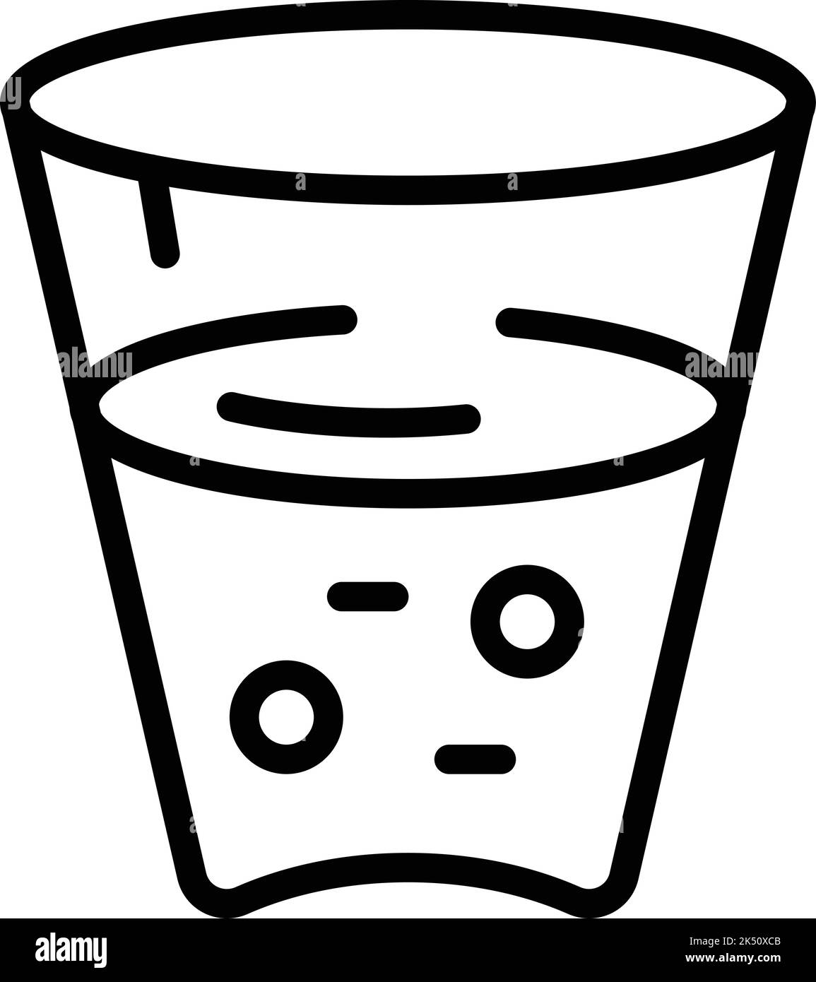 Water mineral glass icon outline vector. Bottle cooler. Company office ...