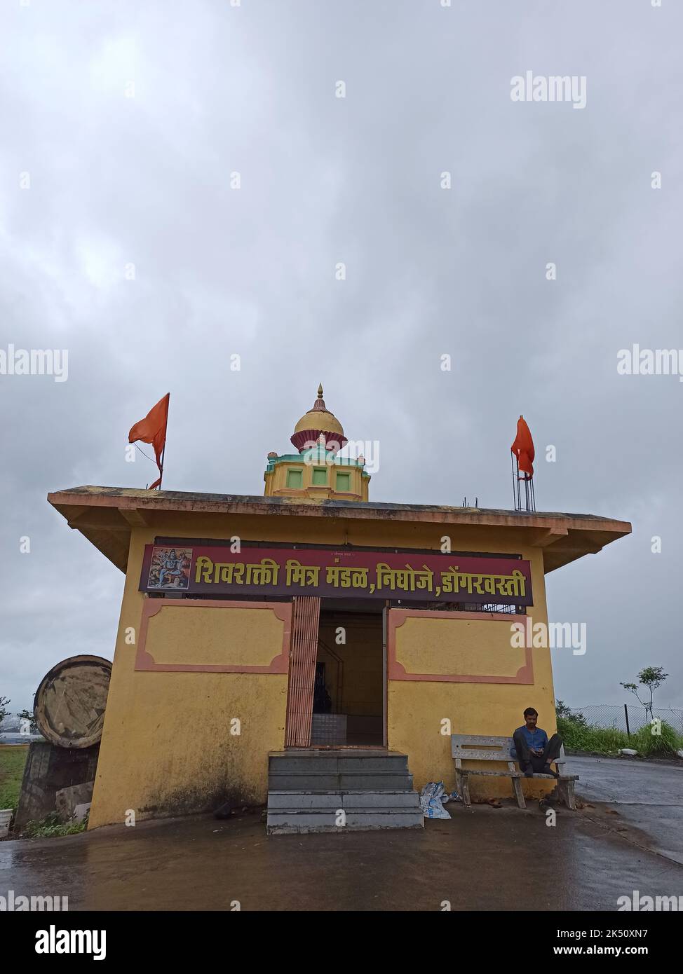 A Shiva Parvati temple on a hill top, Shiva also known as Mahadeva or ...