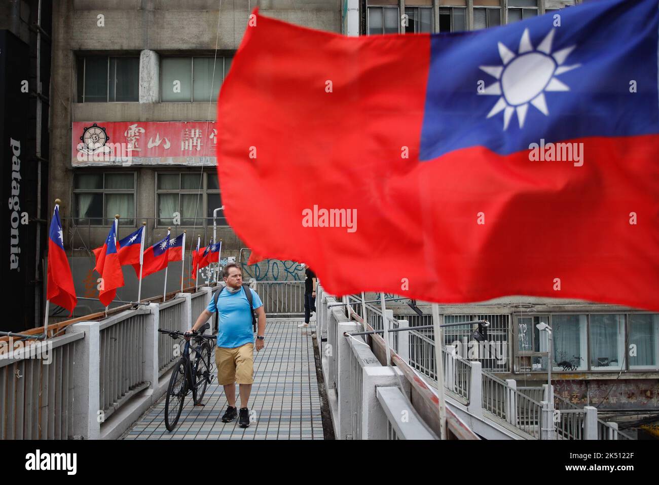 Asian borders hi-res stock photography and images - Alamy