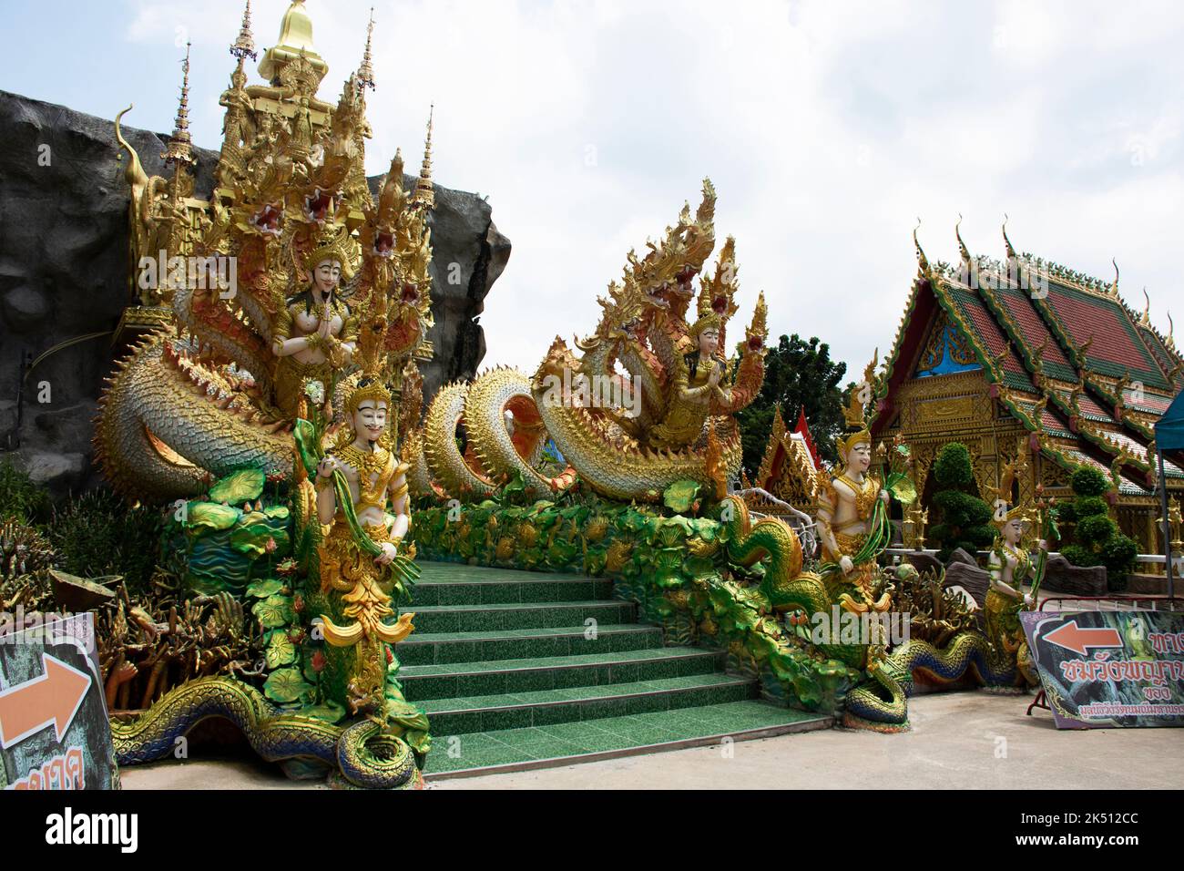 Tunnel gate naga cave statue for thai people travel visit respect ...