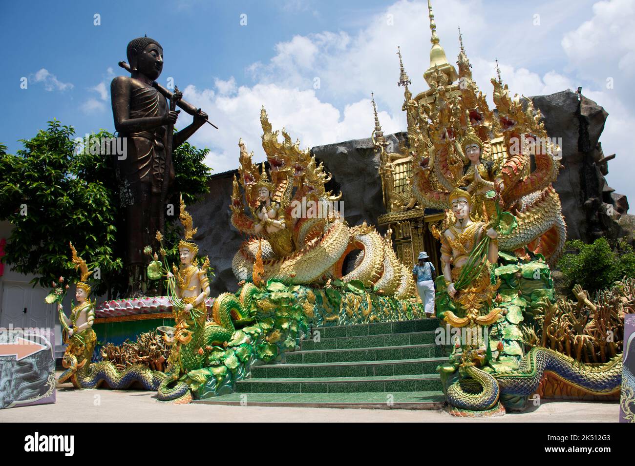 Naga tunnel hi-res stock photography and images - Alamy