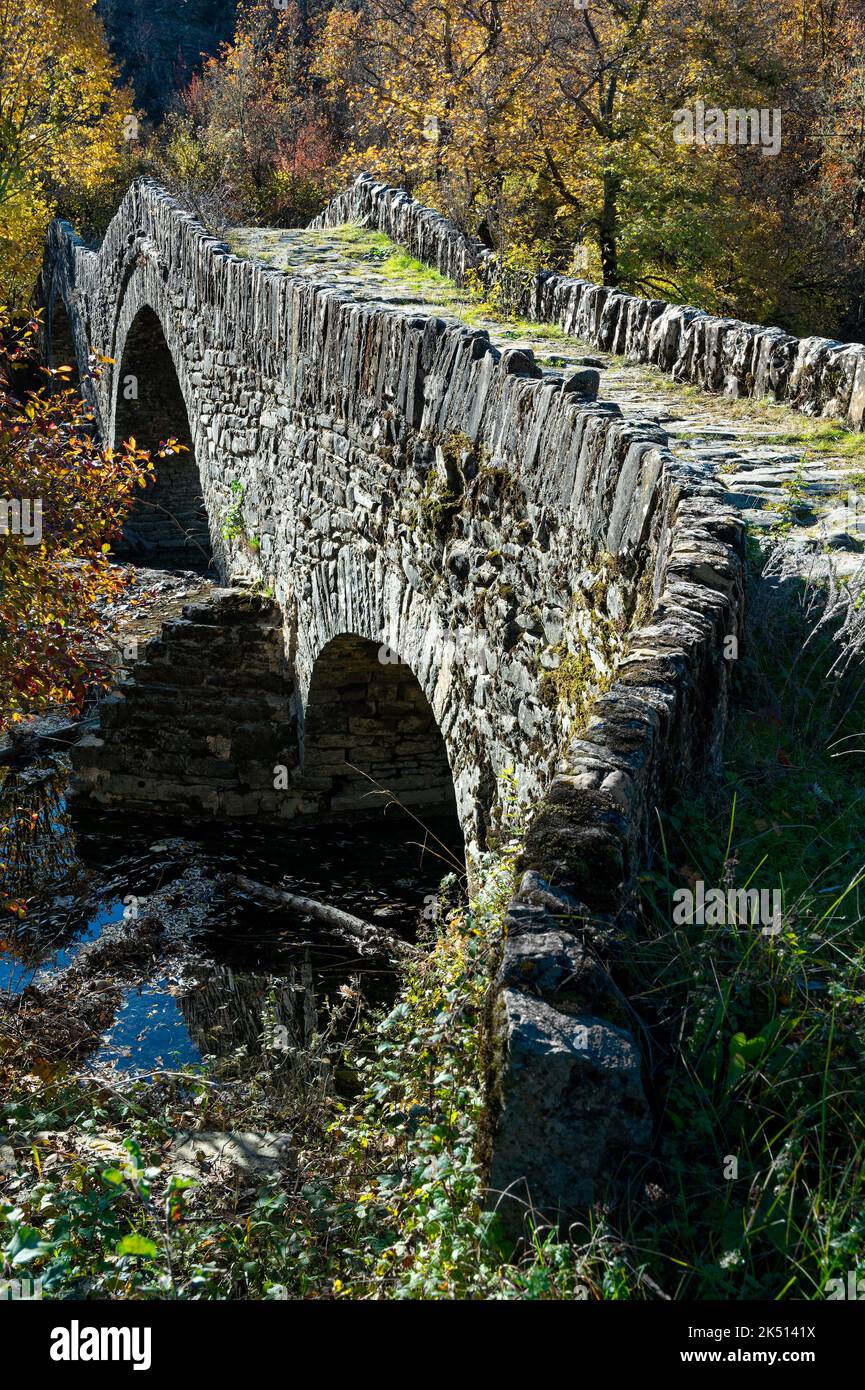 Mylos hi-res stock photography and images - Alamy