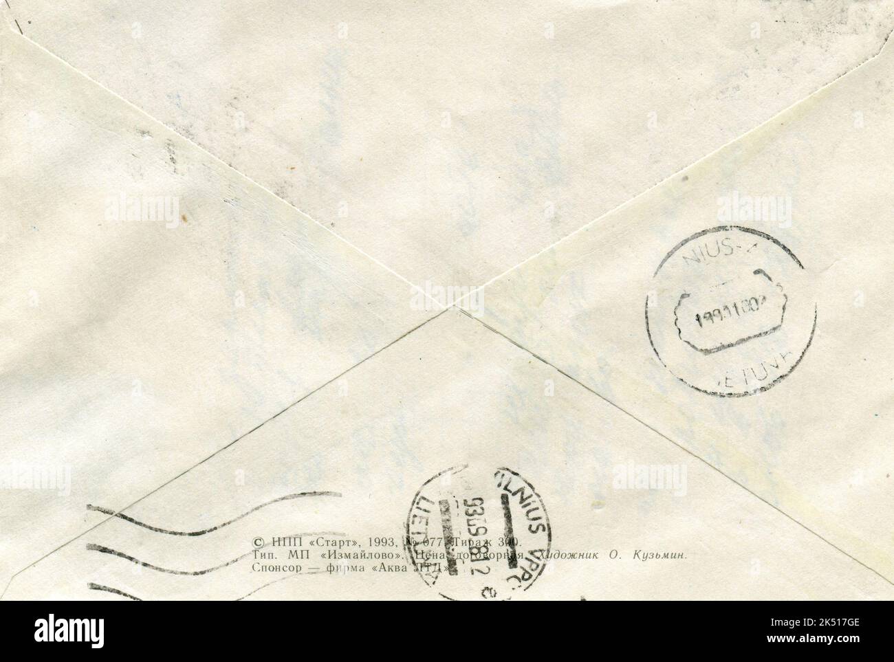 Back side Post envelope, background Stock Photo - Alamy