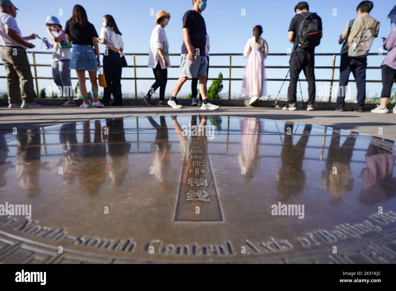 Long axis view hi-res stock photography and images - Alamy