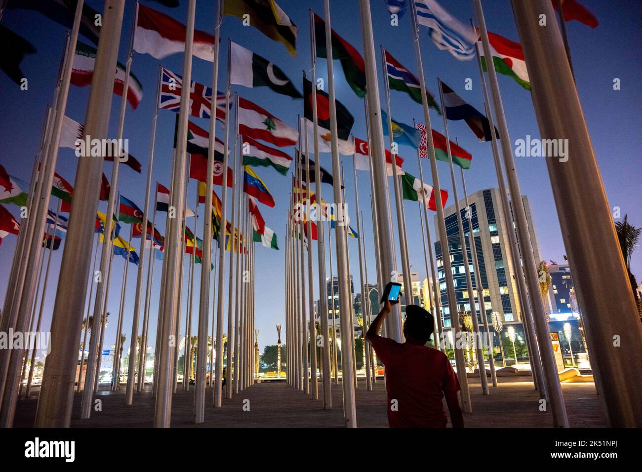 Flag plaza doha hi-res stock photography and images - Alamy