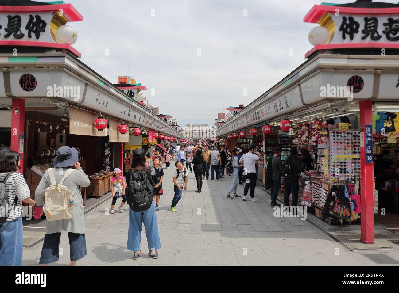 the Nakamise Shopping Street inside the Kaminarimon (Thunder Gate) in ...