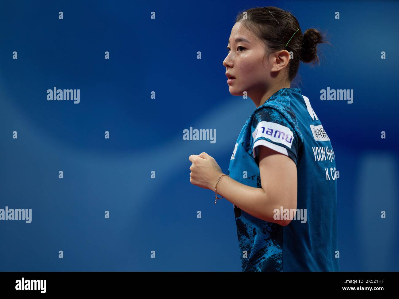 Chengdu, China's Sichuan Province. 5th Oct, 2022. Yoon Hyobin of South ...