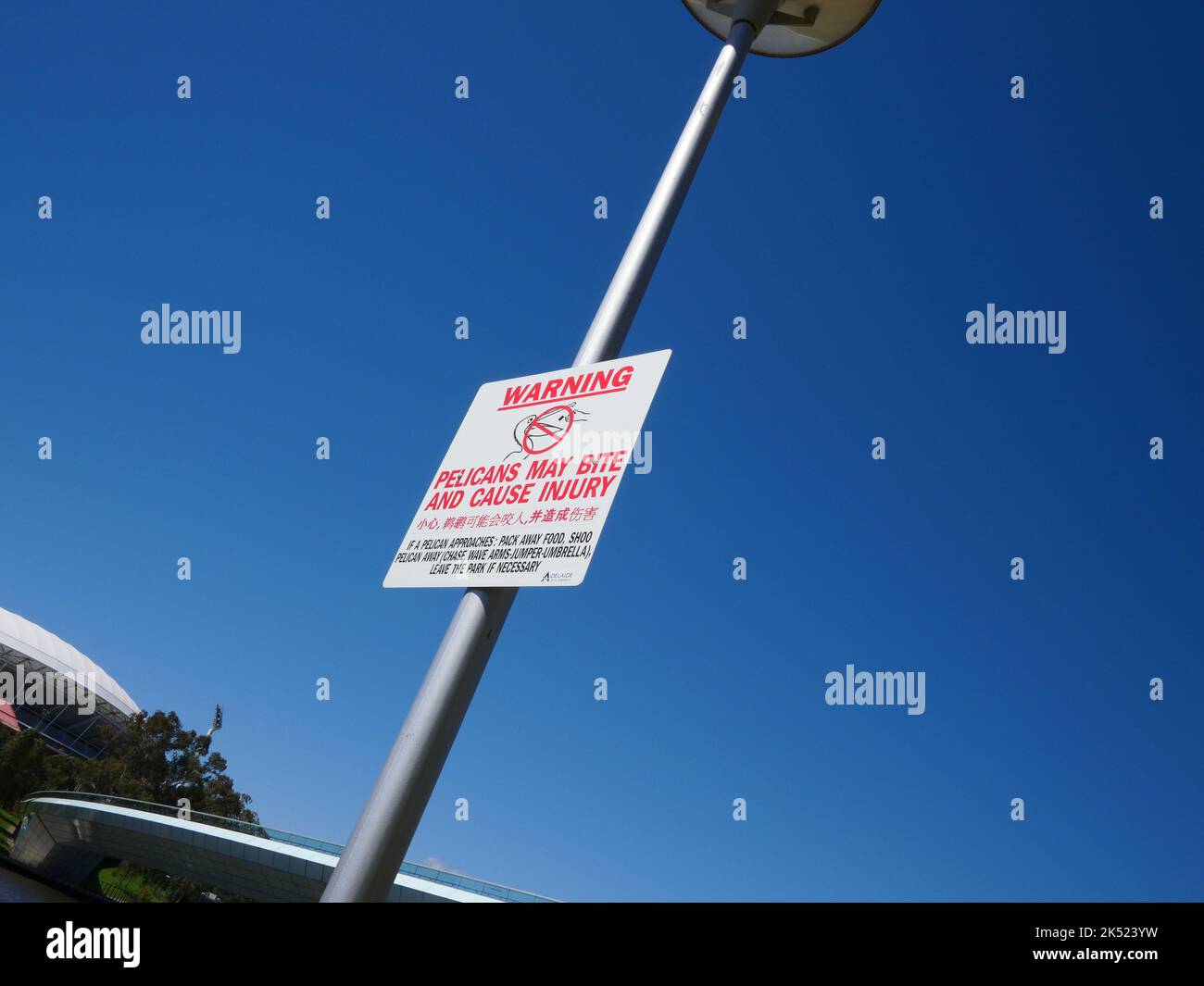 May bite hi-res stock photography and images - Alamy