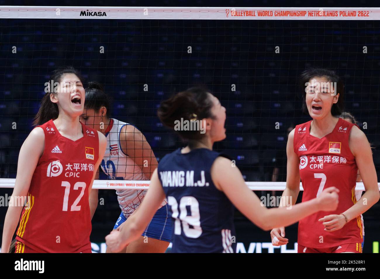 Rotterdam, Netherlands. 5th Oct, 2022. Li Yingying, Wang Mengjie and ...