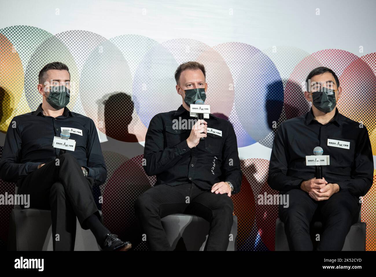 Ronnie osullivan world ranking hi-res stock photography and images - Alamy