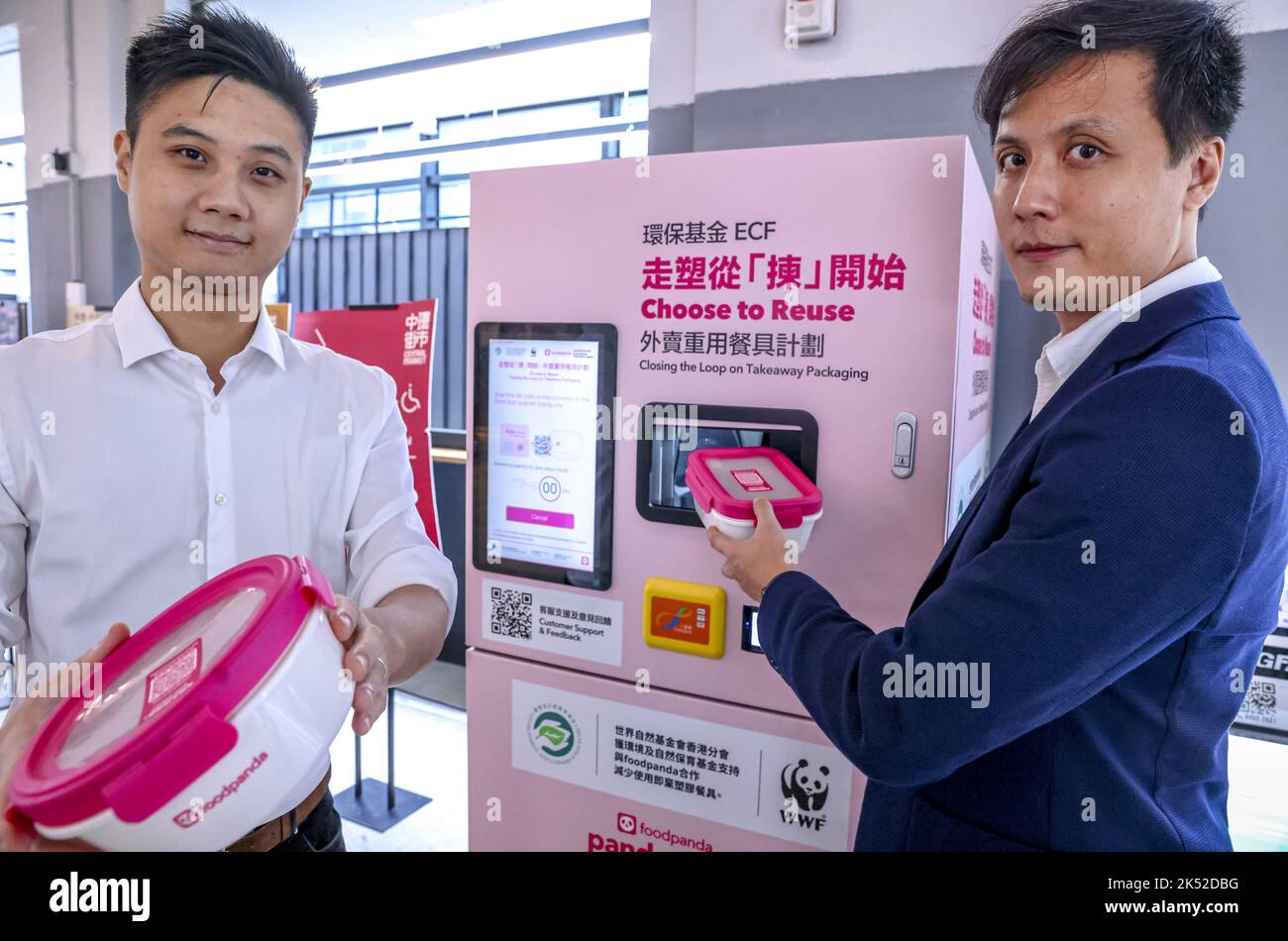Woody Chan (left), Sustainability Manager and Ryan Lai, Managing ...