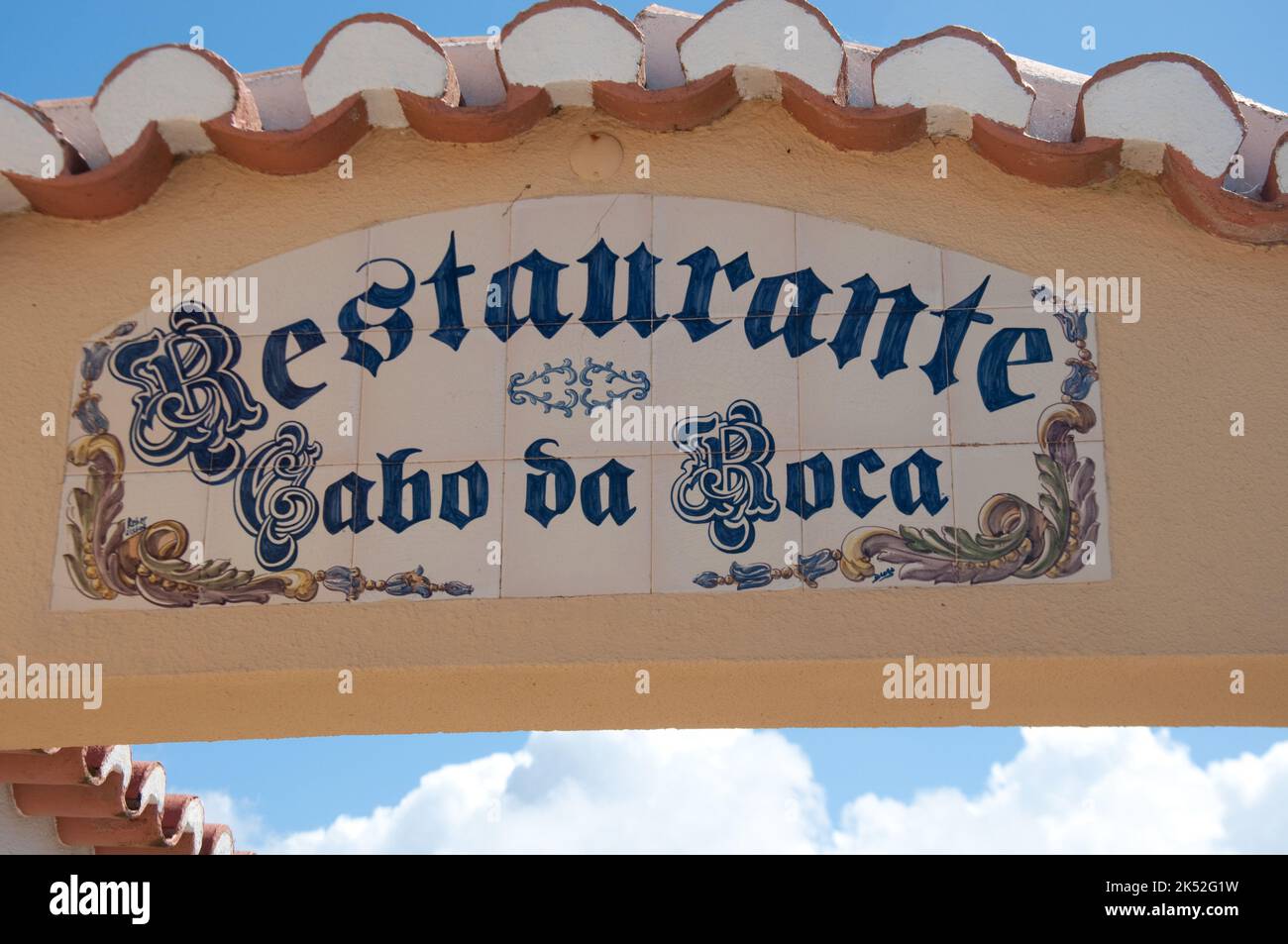 Portugal view with food hi-res stock photography and images - Alamy