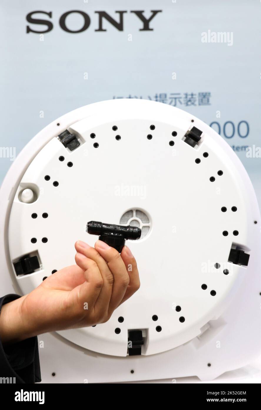 Olfactometry hi-res stock photography and images - Alamy