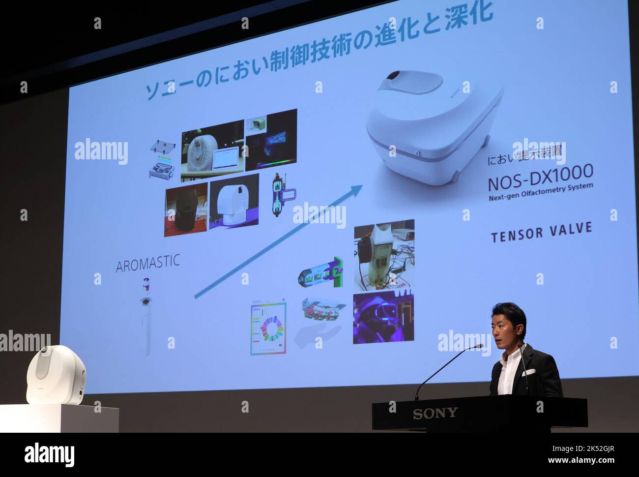 Tokyo, Japan. 5th Oct, 2022. Japanese electronics giant Sony's product ...