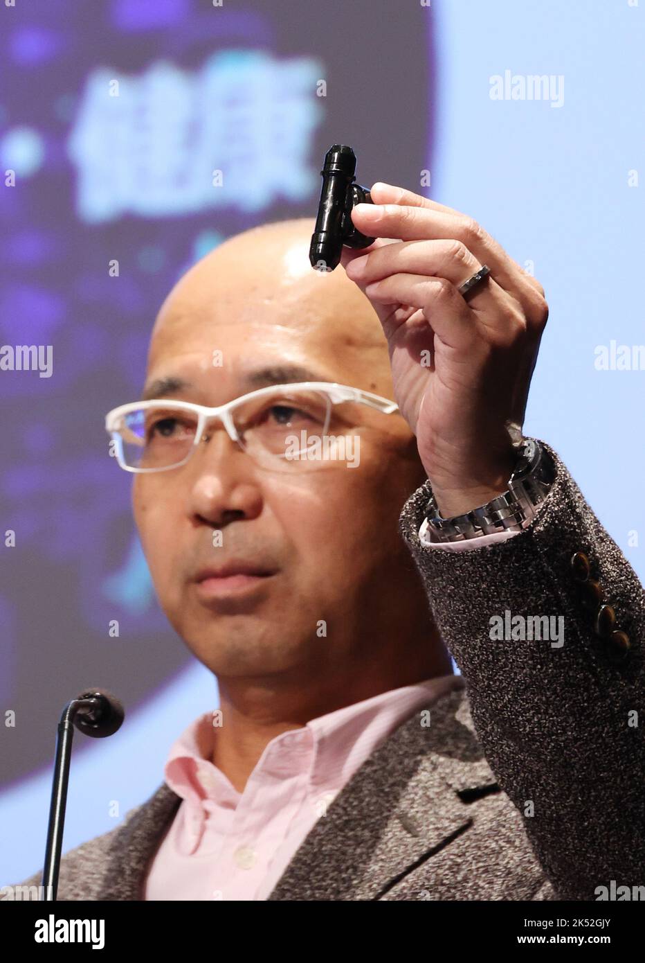 Tokyo, Japan. 5th Oct, 2022. Japanese electronics giant Sony's deputy ...