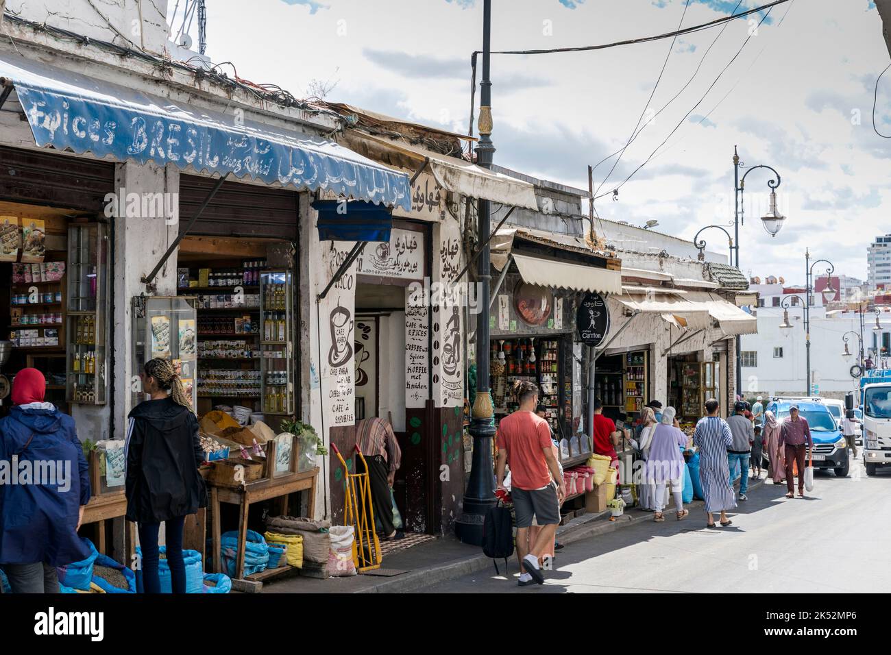 Région de tanger tétouan hi-res stock photography and images - Alamy