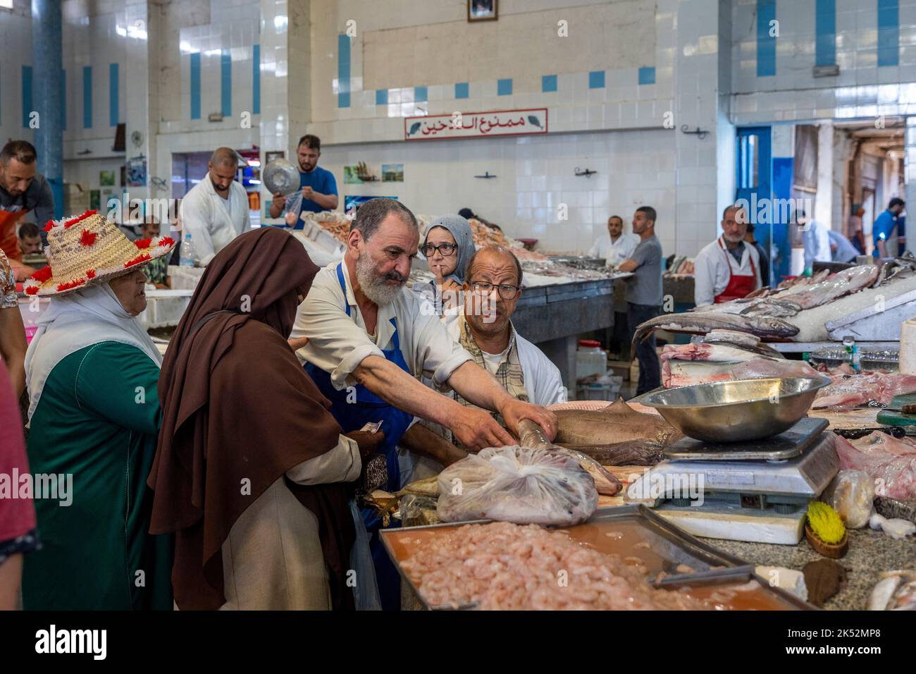 Maroc, région de Tanger-Tétouan, Tanger, la médina, fishing market ...