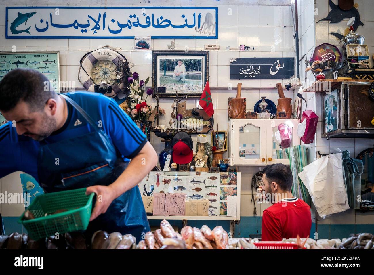 Région de tanger tétouan hi-res stock photography and images - Alamy