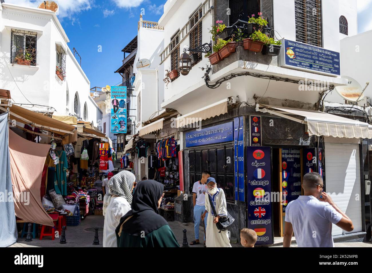 Région de tanger tétouan hi-res stock photography and images - Alamy