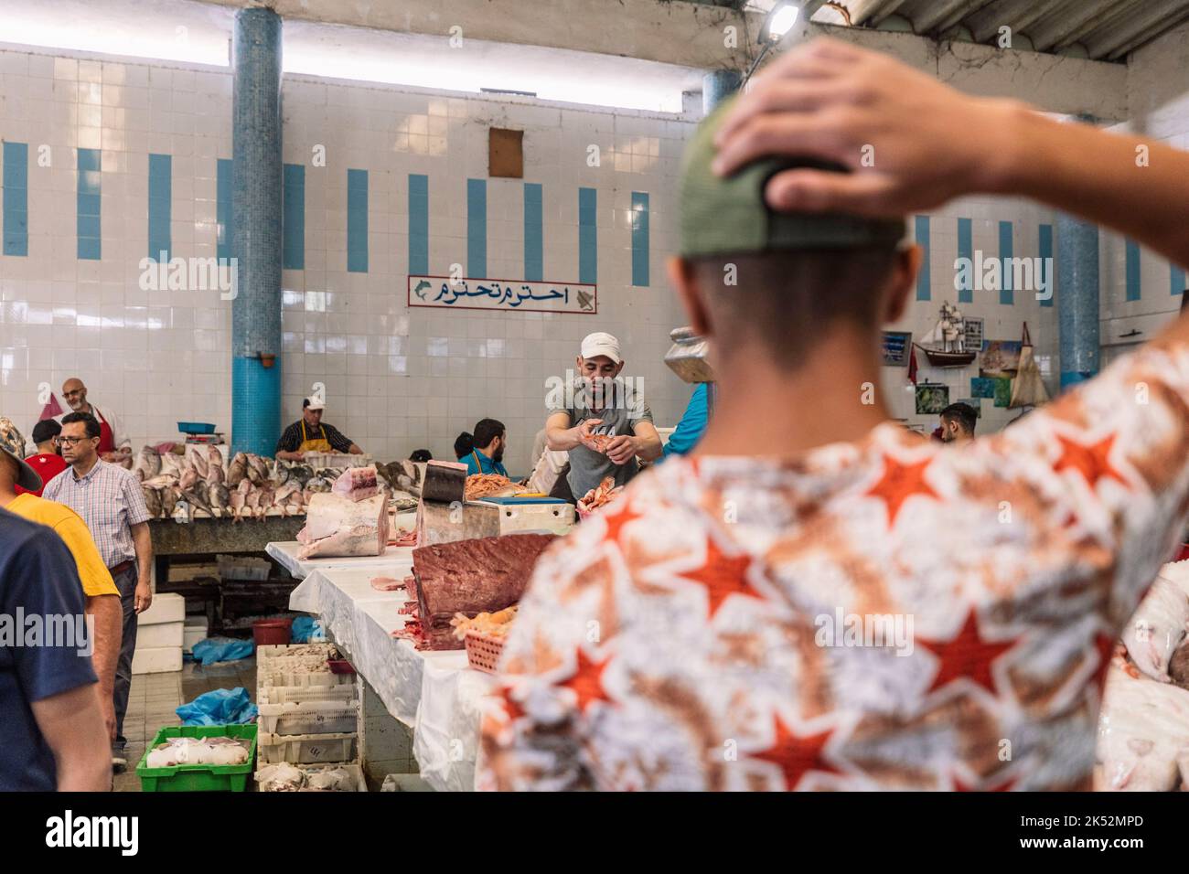 Maroc, région de Tanger-Tétouan, Tanger, la médina, fishing market ...