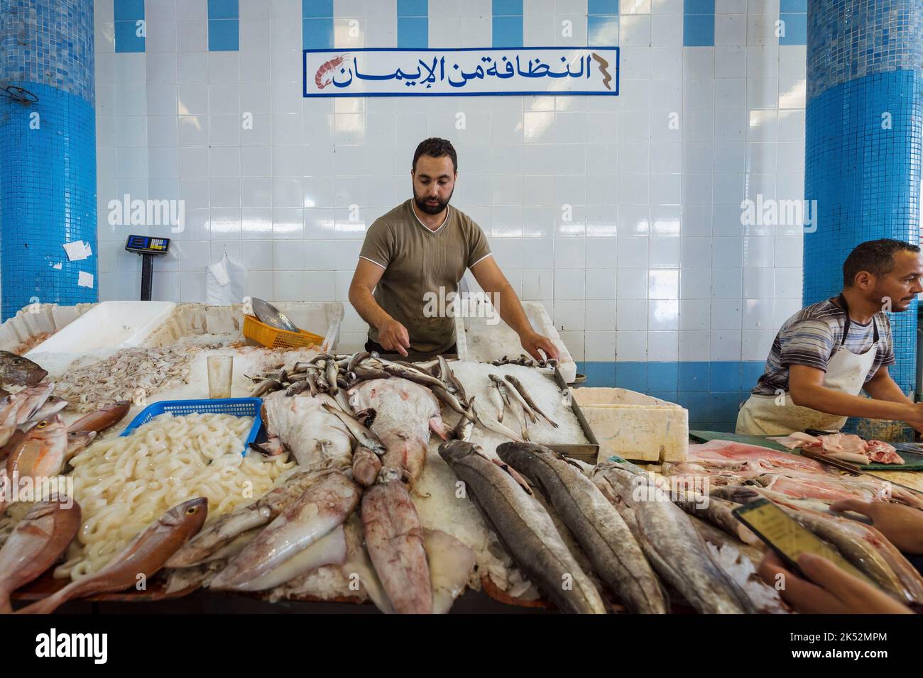 Région de tanger tétouan hi-res stock photography and images - Alamy