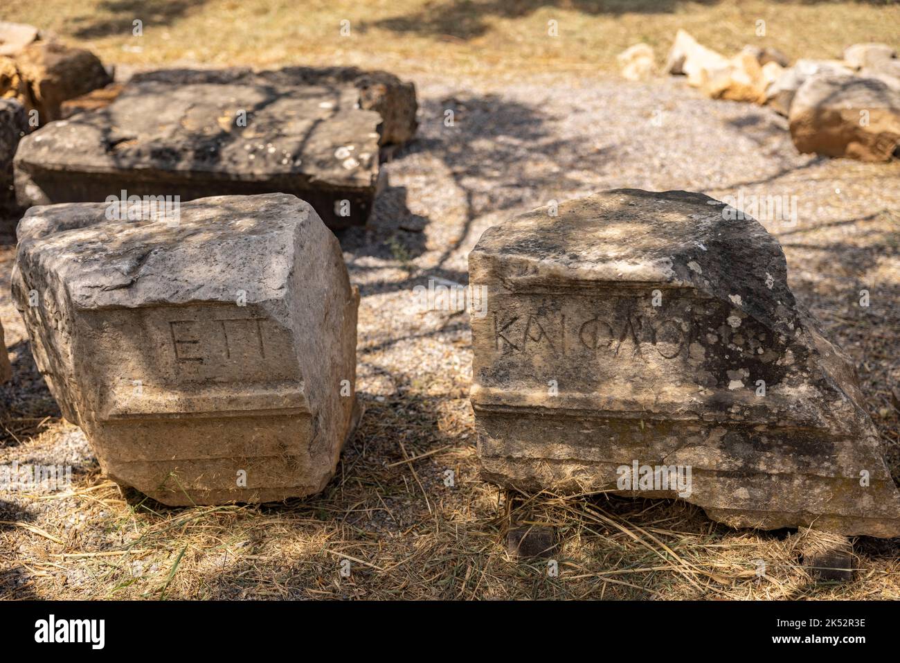 Greece, Peloponnese, Laconia, Sparta, on the excavation site of the ...