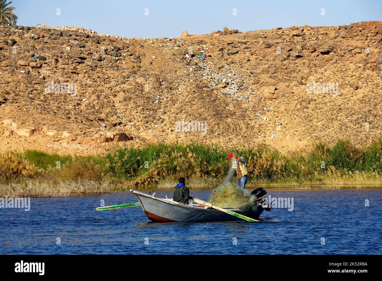Egypt, Upper Egypt, Abu Simbel, Nubia, Lake Nasser Stock Photo - Alamy