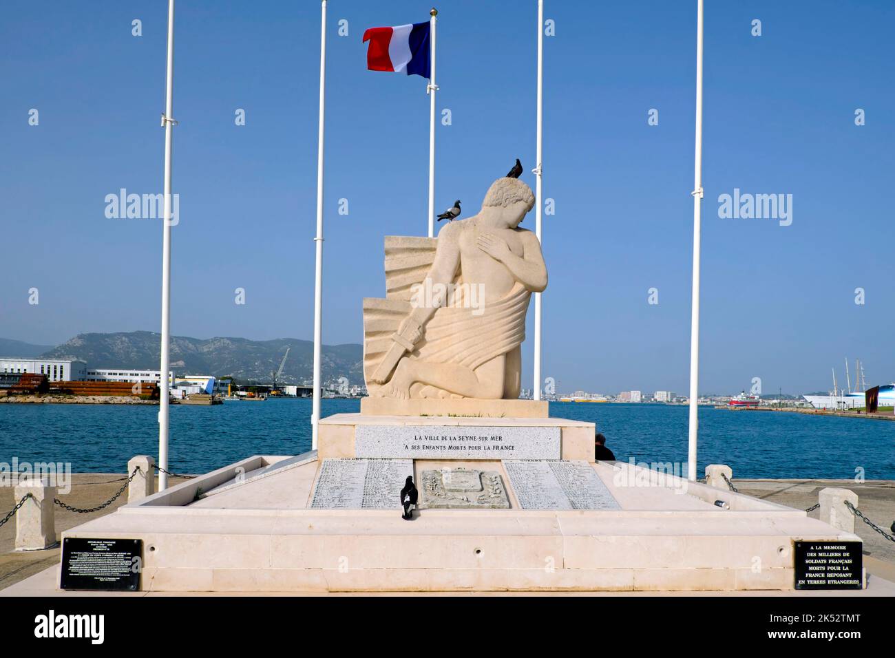 France, Var, La Seyne sur Mer, the port, Quai Hoche, war memorial built ...