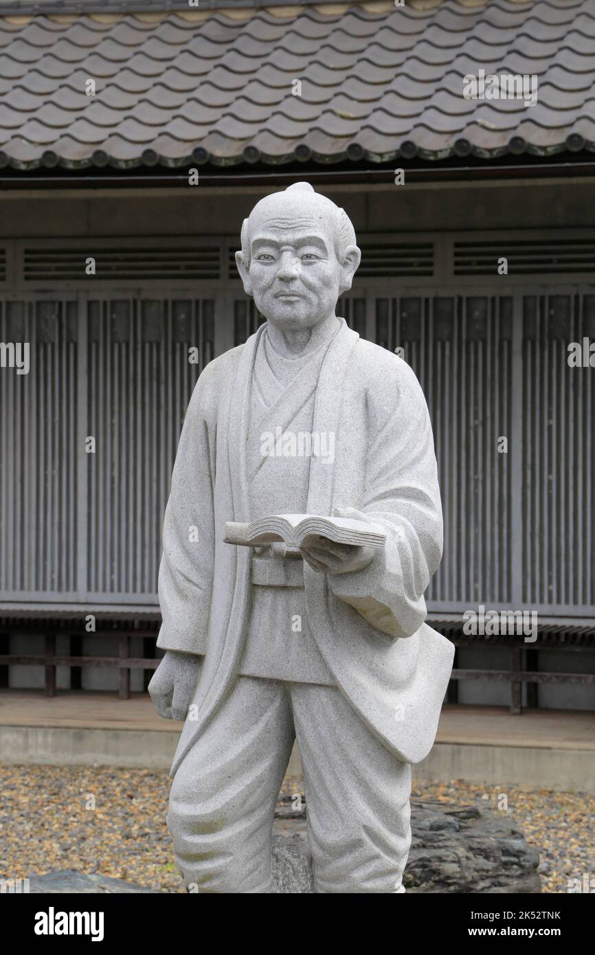 Inou tadataka hi-res stock photography and images - Alamy