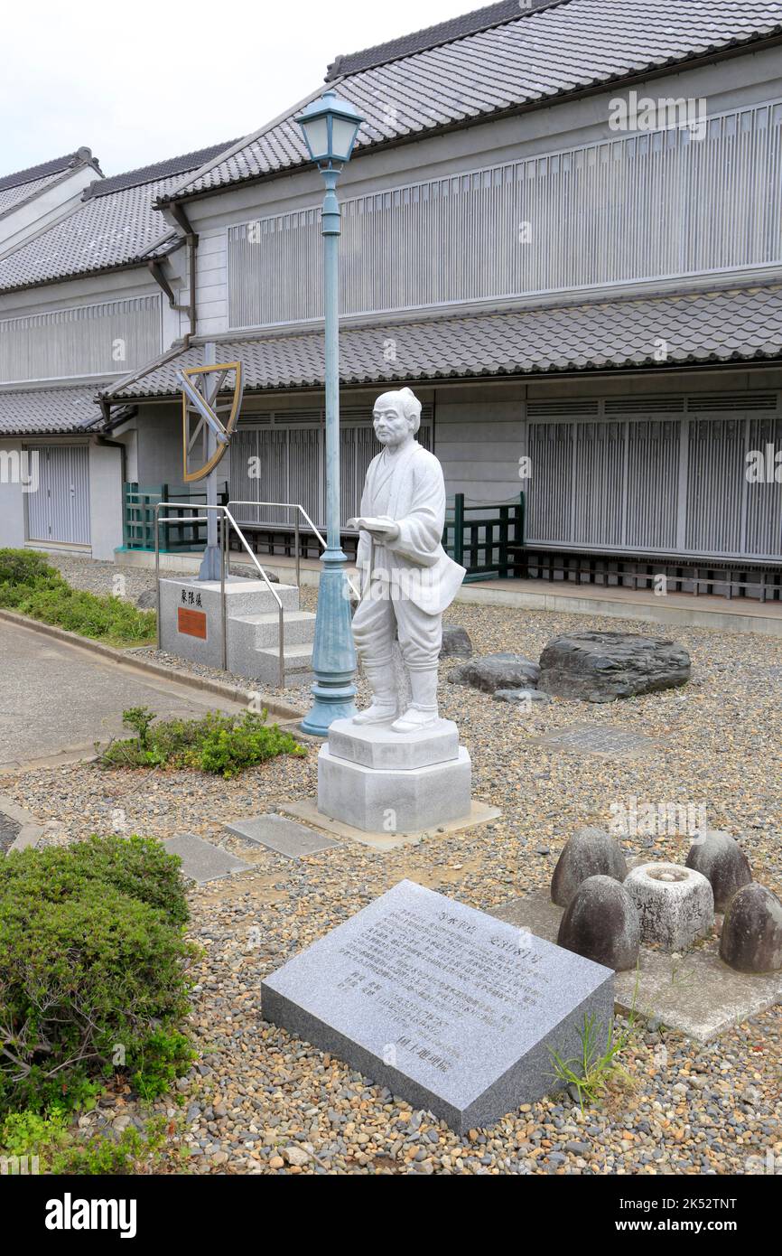 Inou tadataka hi-res stock photography and images - Alamy