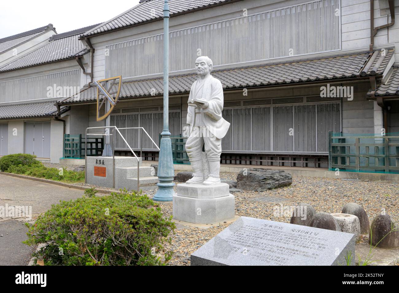 Inou tadataka hi-res stock photography and images - Alamy