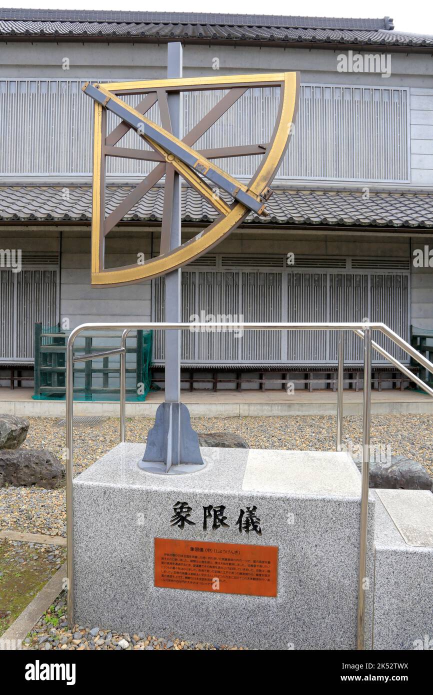 Inou tadataka hi-res stock photography and images - Alamy