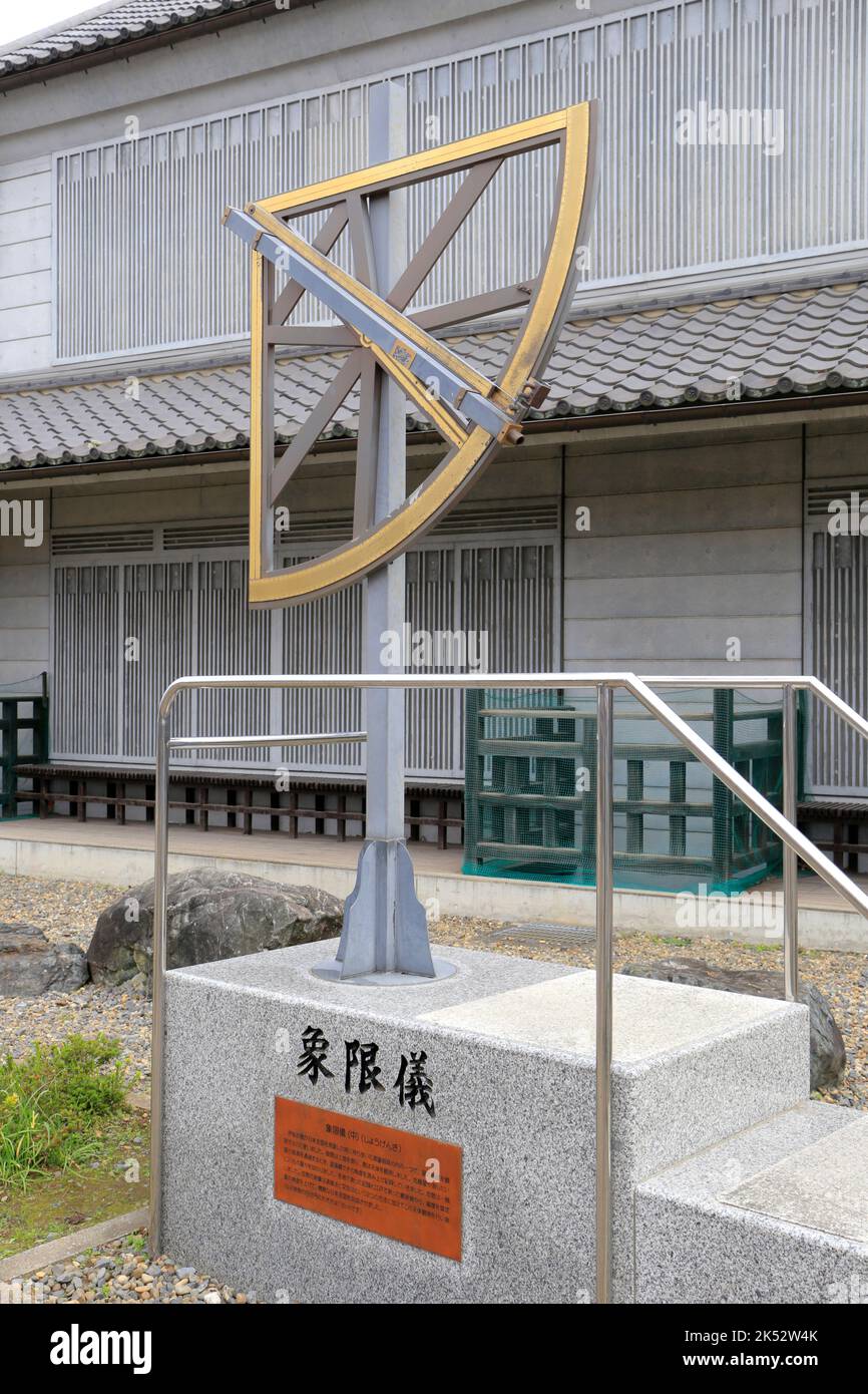 Inou tadataka hi-res stock photography and images - Alamy