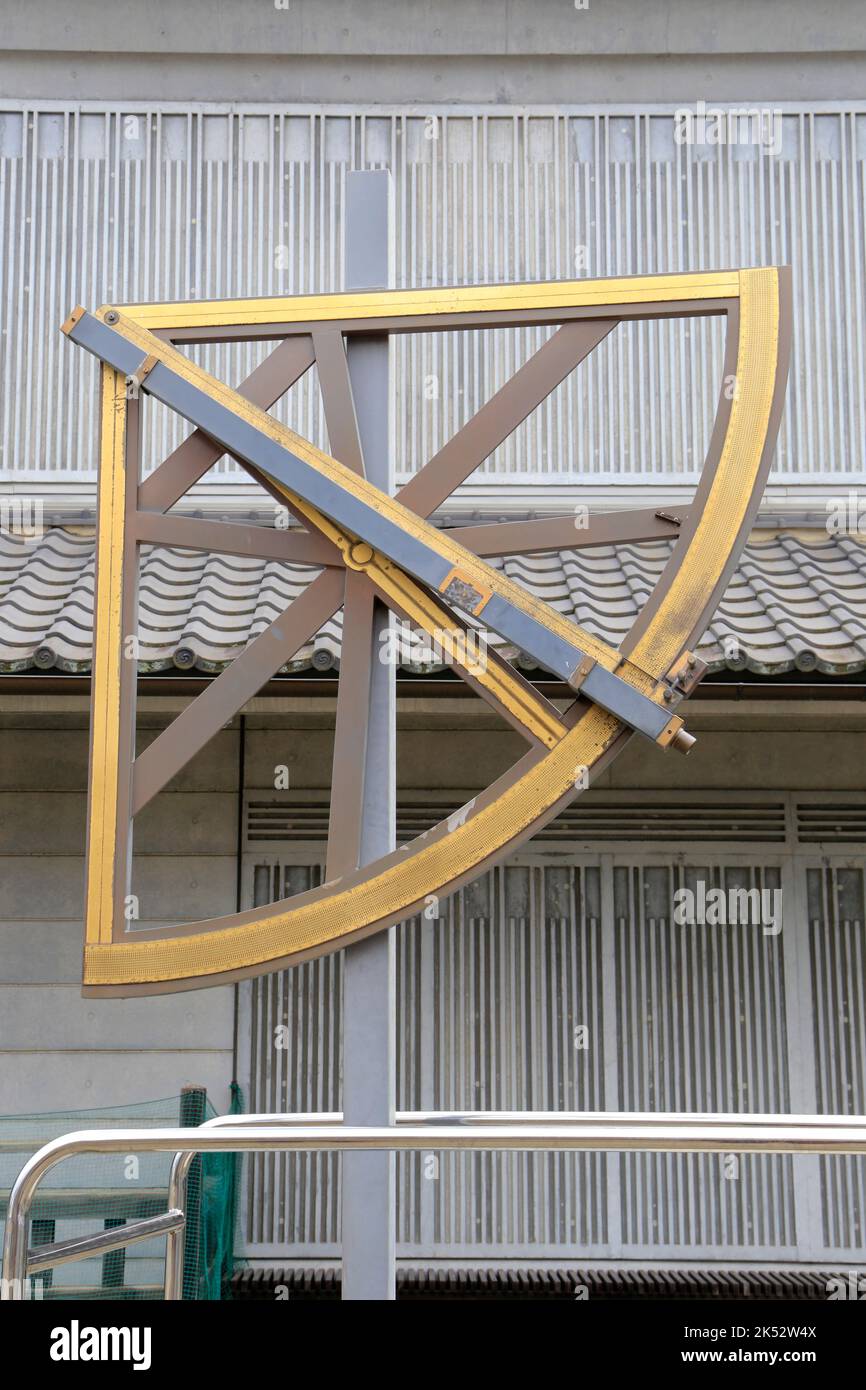 Inou tadataka hi-res stock photography and images - Alamy