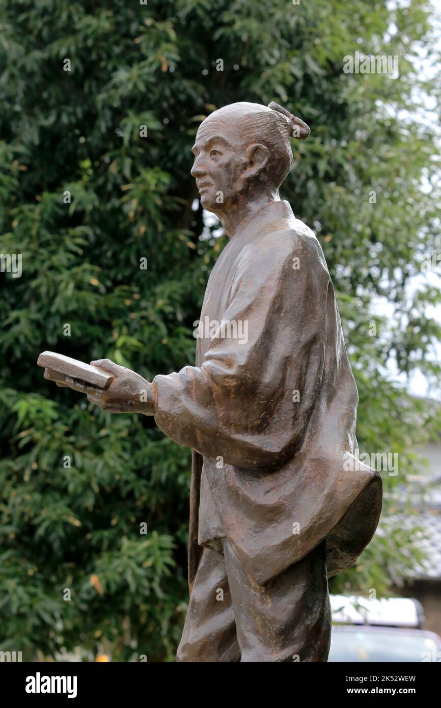 Inou tadataka hi-res stock photography and images - Alamy