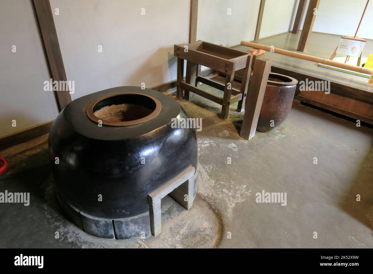 Interior of Inou Tadataka's old house Katori city Japan Stock Photo - Alamy