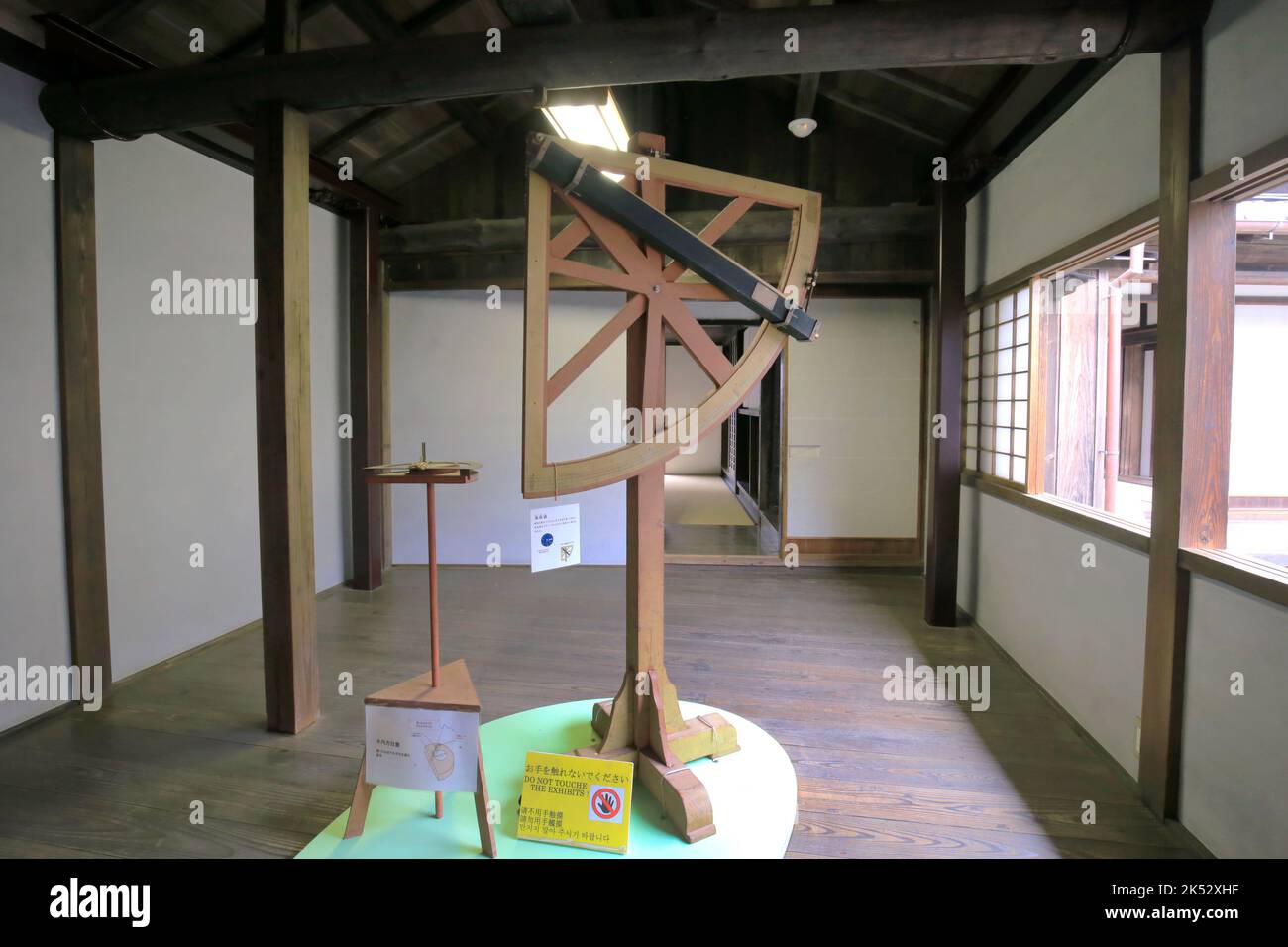 Quadrant displayed inside the Inou Tadataka's house Katori city Japan ...