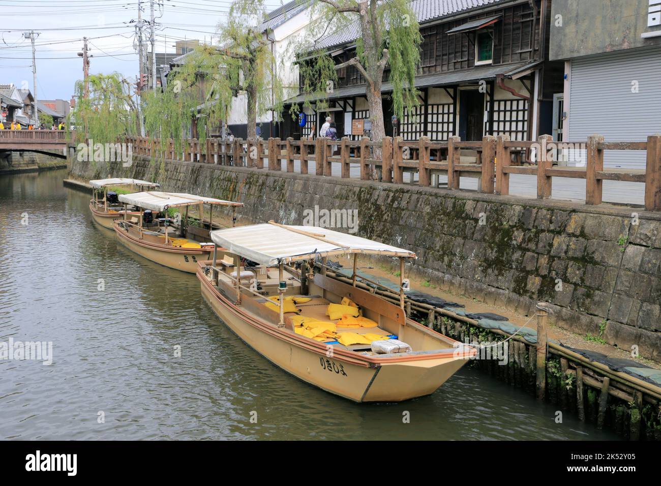 Old houses along the riverside street Katori city Chiba Japan Stock ...