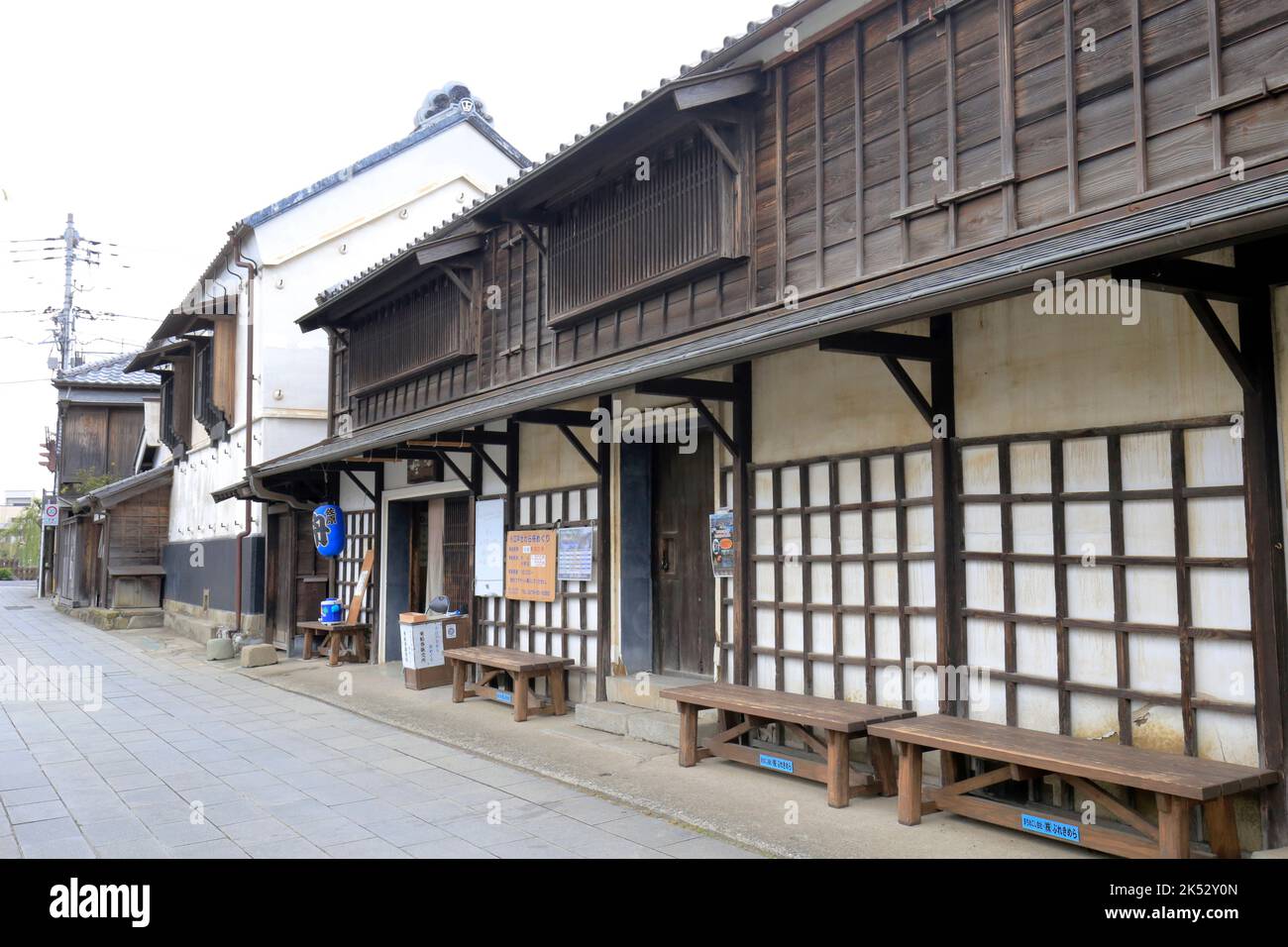 Old houses along the riverside street Katori city Chiba Japan Stock ...