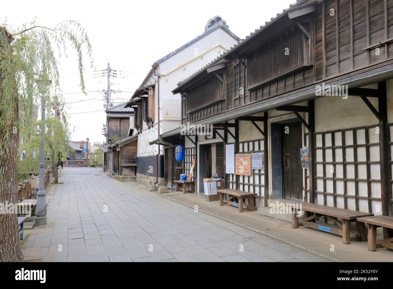 Old houses along the riverside street Katori city Chiba Japan Stock ...