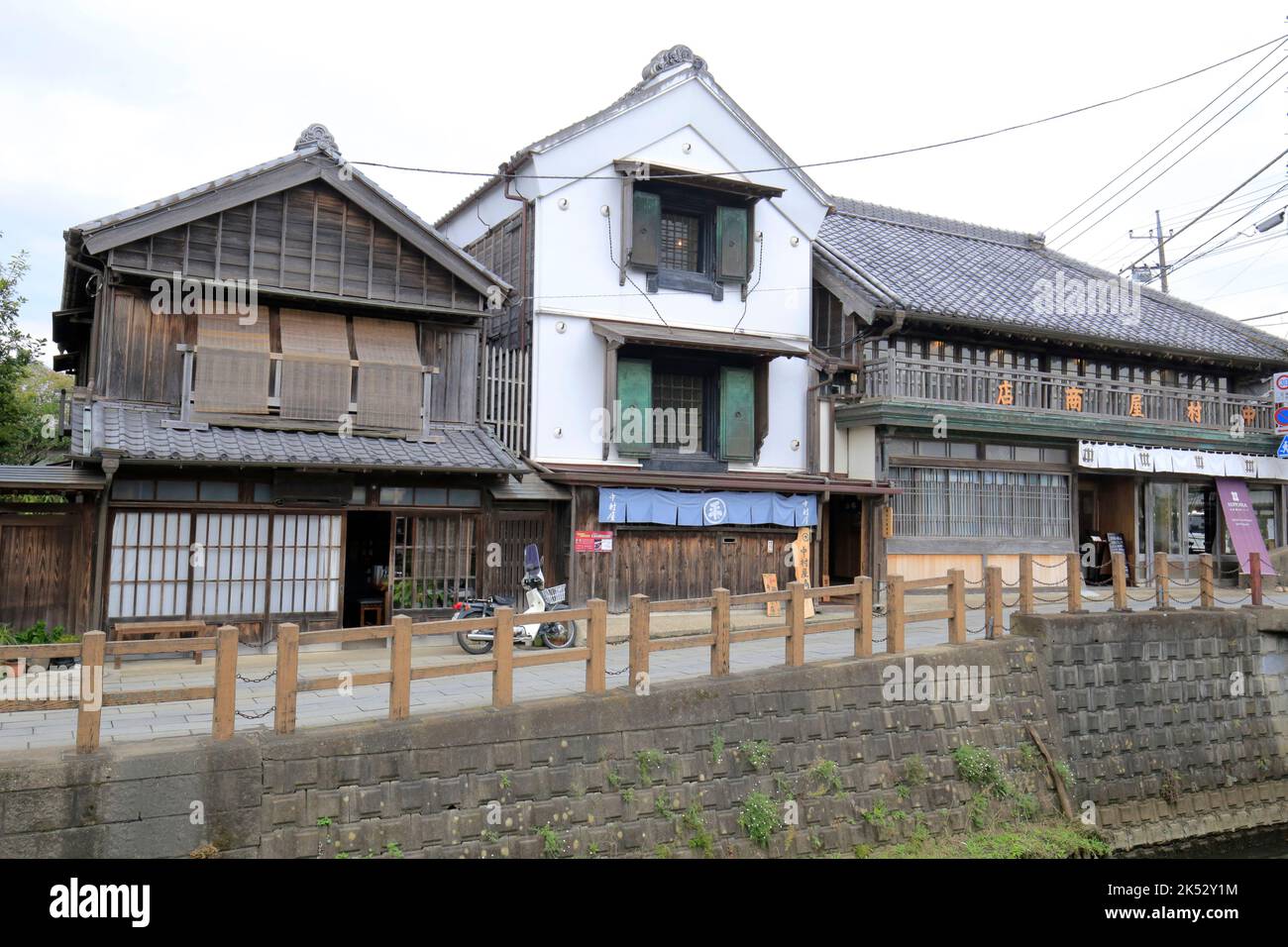 Old houses along the riverside street Katori city Chiba Japan Stock ...