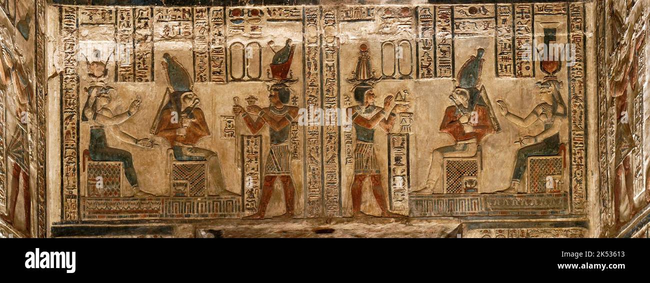 Egypt, Upper Egypt, Nile Valley, Dendara temple dedied to Goddess ...