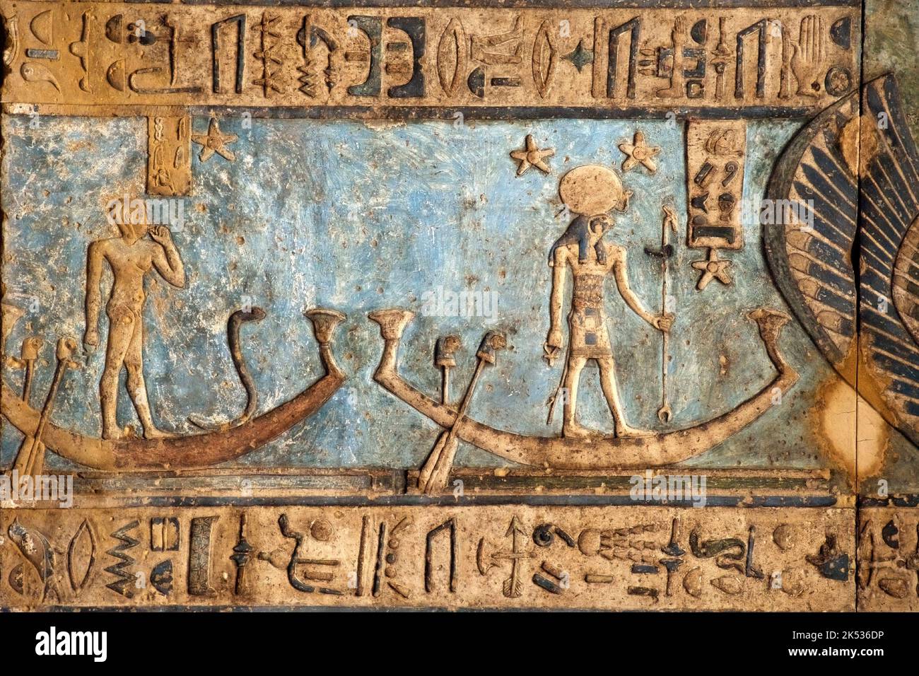 Denderah boat hi-res stock photography and images - Alamy