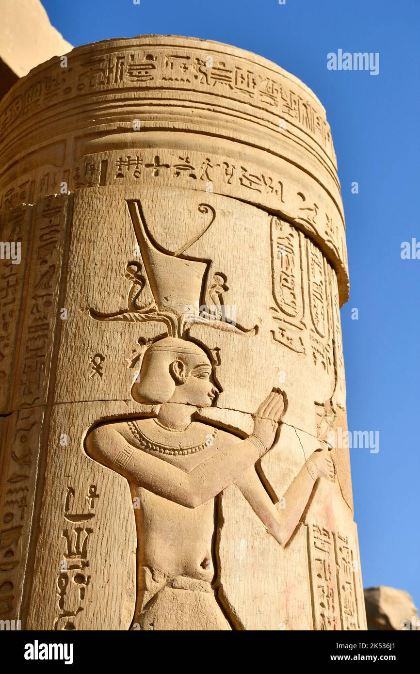 Egypt, Upper Egypt, Nile Valley, Kom Ombo, temple dedicated to the ...