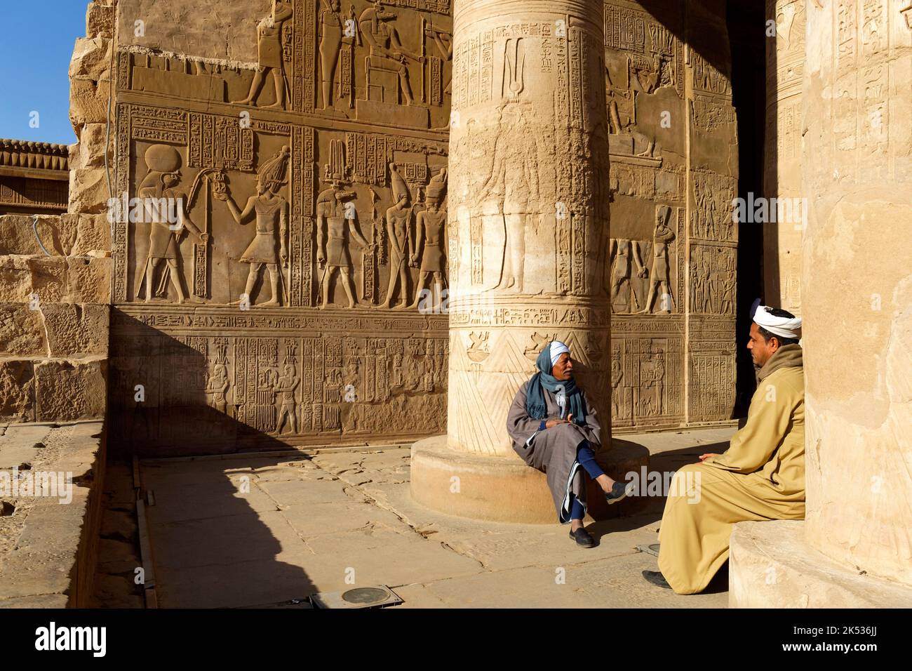 Egypt, Upper Egypt, Nile Valley, Kom Ombo, temple dedicated to the ...